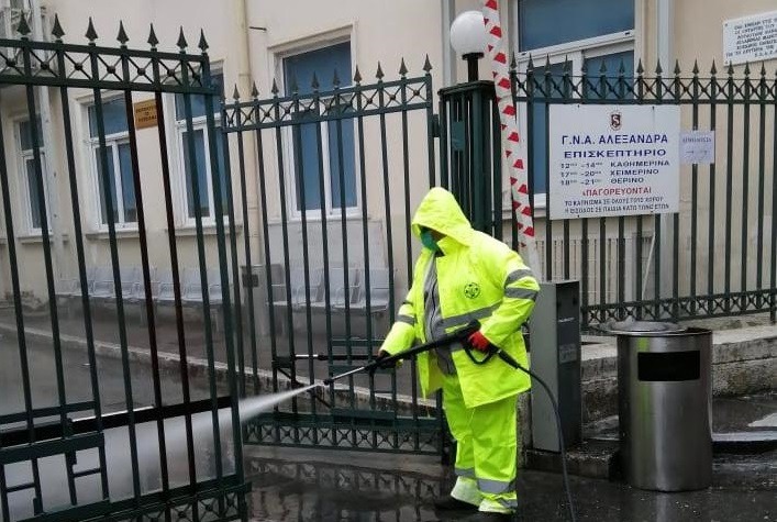 Δήμος Αθηναίων: Καθημερινή απολύμανση των δημόσιων νοσοκομείων της ...