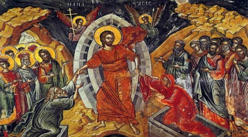 Η Ανάσταση του Χριστού και η Ελπίδα του Ελληνισμού - Γράφει ο ...