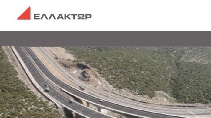 Υπερψηφίστηκε η συγχώνευση δι’ απορροφήσεως της ΕΛ.ΤΕΧ. ΑΝΕΜΟΣ από την ...