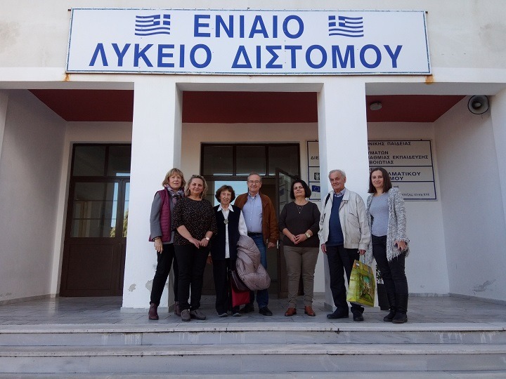 Ο Γερμανός καθηγητής που δίδαξε στους μαθητές του την αρχαία Ελλάδα και ...