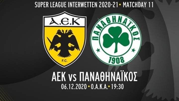 «Aκτινογραφία» του ντέρμπι ΑΕΚ-Παναθηναϊκός - The President