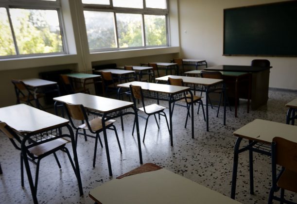 Δήμος Αθηναίων: Δάνειο 75 εκατ. ευρώ για την εκτέλεση έργων στα σχολεία ...