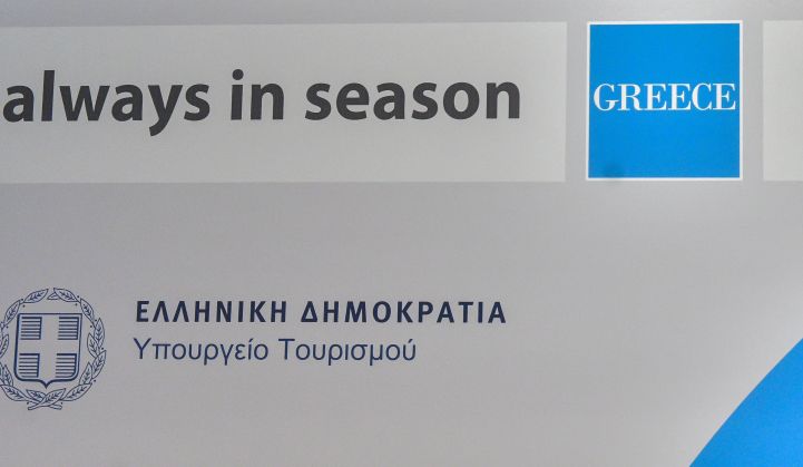 Διάκριση του Γραφείου ΕΟΤ στην Κίνα - The President