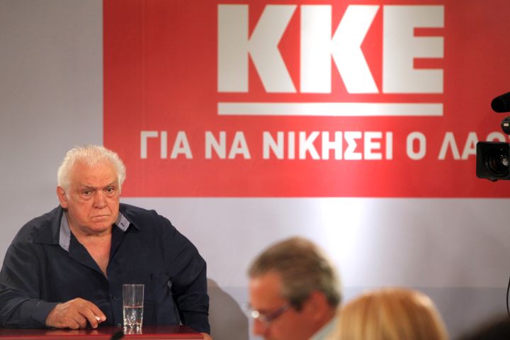 ΚΚΕ: Με βαθιά θλίψη και συγκίνηση αποχαιρετούμε τον πολύτιμο σύντροφό ...