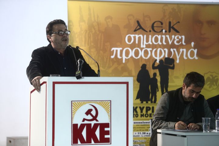 Θ.Γκιώνης: Το ΚΚΕ συνέδεσε τη δράση του με την ανάπτυξη του μαζικού ...