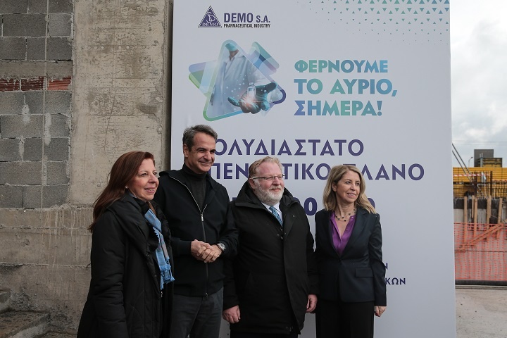 Κ.Μητσοτάκης: Είμαστε μία κυβέρνηση που λύνει πραγματικά προβλήματα ...