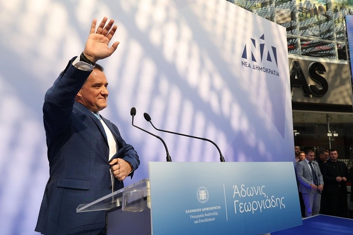 Εντυπωσιακή εκδήλωση, παρουσία 5.000 φίλων του, από τον Α.Γεωργιάδη ...