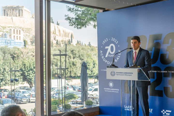Ράλλυ Ακρόπολις: Έναρξη εορτασμών 70 ετών - The President