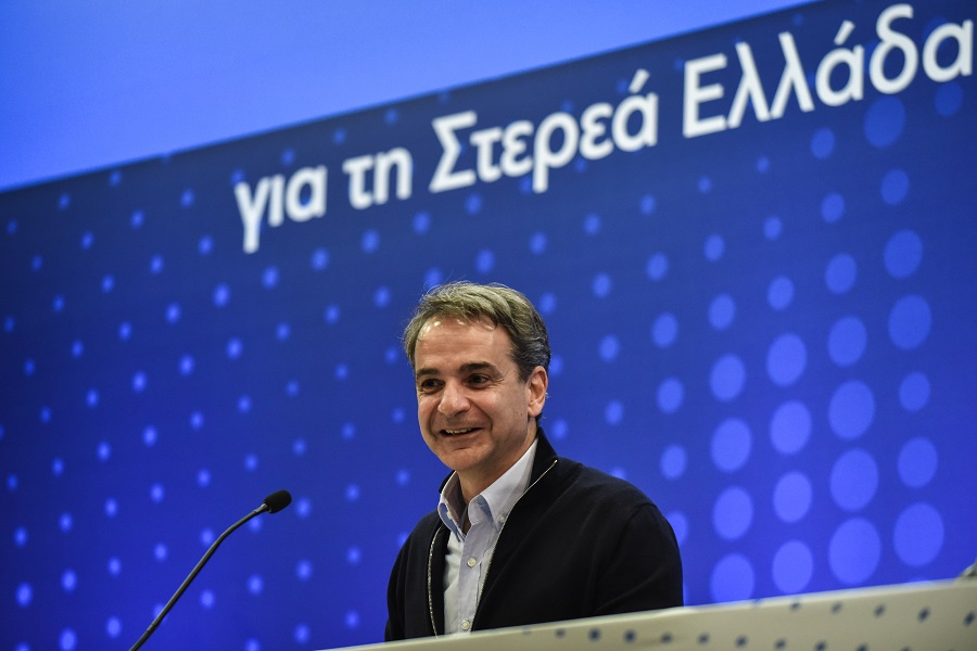 Κ.Μητσοτάκης: Η Ελλάδα πρέπει να κάνει άλματα. Να πετύχουμε την ...