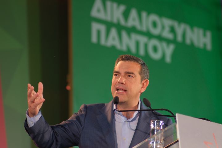 Ο Αλ. Τσίπρας παρουσιάζει σήμερα το «Συμβόλαιο για την Αλλαγή» - The ...