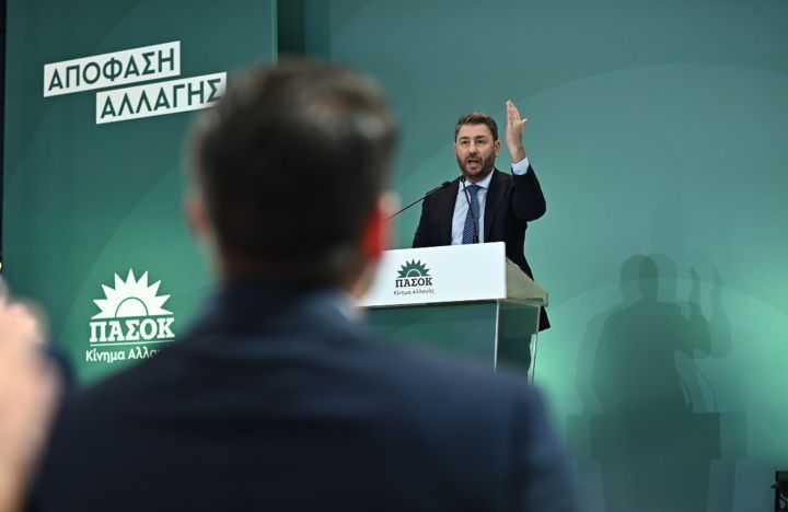 Ν. Ανδρουλάκης: Είμαστε ένα κόμμα του αντισυστημικού ρεαλισμού και όχι ...