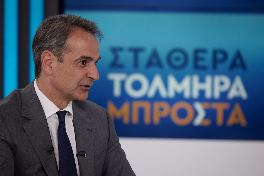 Κ.Μητσοτάκης: Χρειαζόμαστε σταθερή και ισχυρή κυβέρνηση. Παντελώς ...