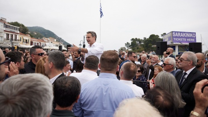 Κ.Μητσοτάκης από Πάργα: Δεσμεύομαι για καλύτερους μισθούς την επόμενη ...