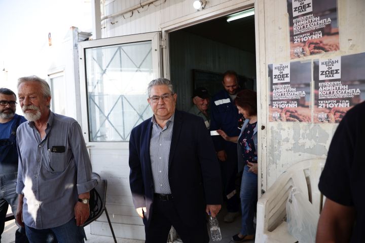 Δ. Κουτσούμπας με διοικήσεις σωματείων στο Πέραμα: Το συνδικάτο είναι η ...