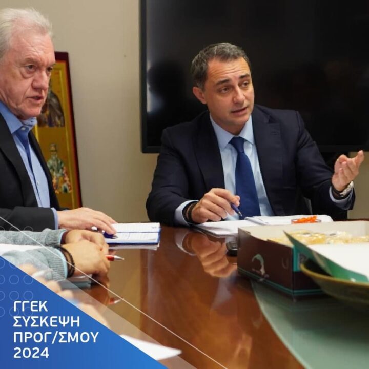 Μ.Σενετάκης: Στόχος μας η ενδυνάμωση της έρευνας και η διασύνδεση των ...