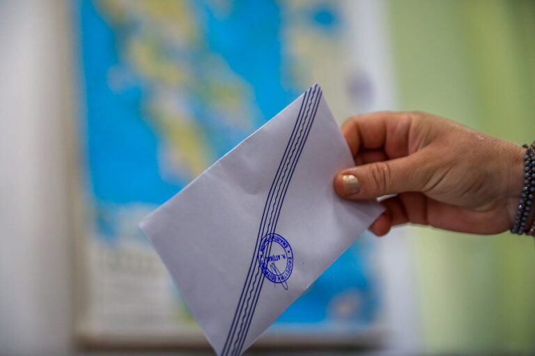 Δημοσκόπηση Opinion Poll: Στις 16,8 μονάδες η διαφορά ΝΔ και ΠΑΣΟΚ ...