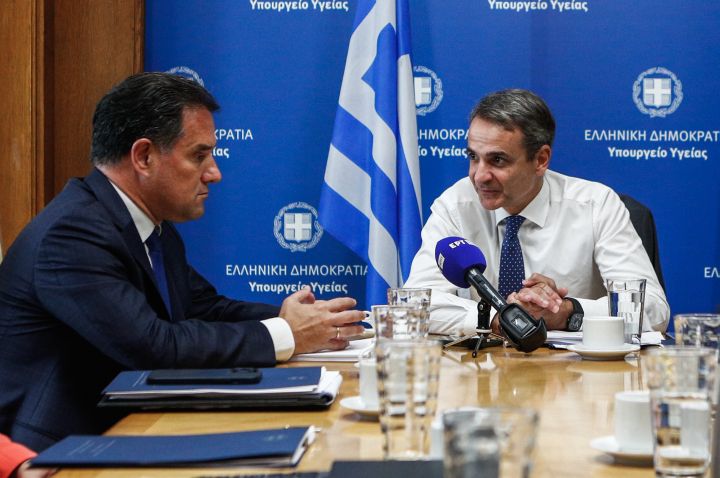 Κ.Μητσοτάκης Η κυβέρνησή μας έχει θέσει τη δραστική μεταρρύθμιση και ...