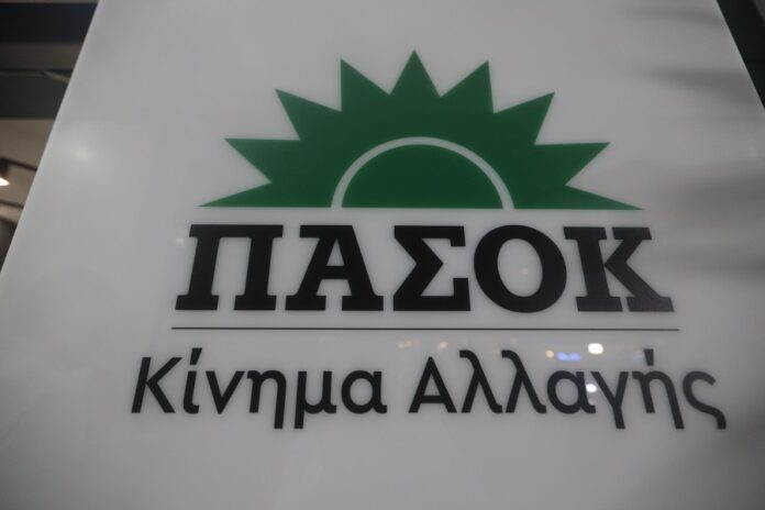 Πηγές ΠΑΣΟΚ: Κατέρρευσε η προσπάθεια της Ν.Δ. να συνδέσει τον Μ.Χνάρη ...