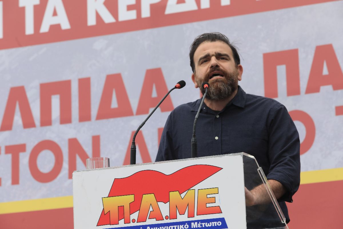 ΠΑΜΕ: Απαράδεκτη απόλυση του συνδικαλιστή Κ. Γενηδούνια από την ...