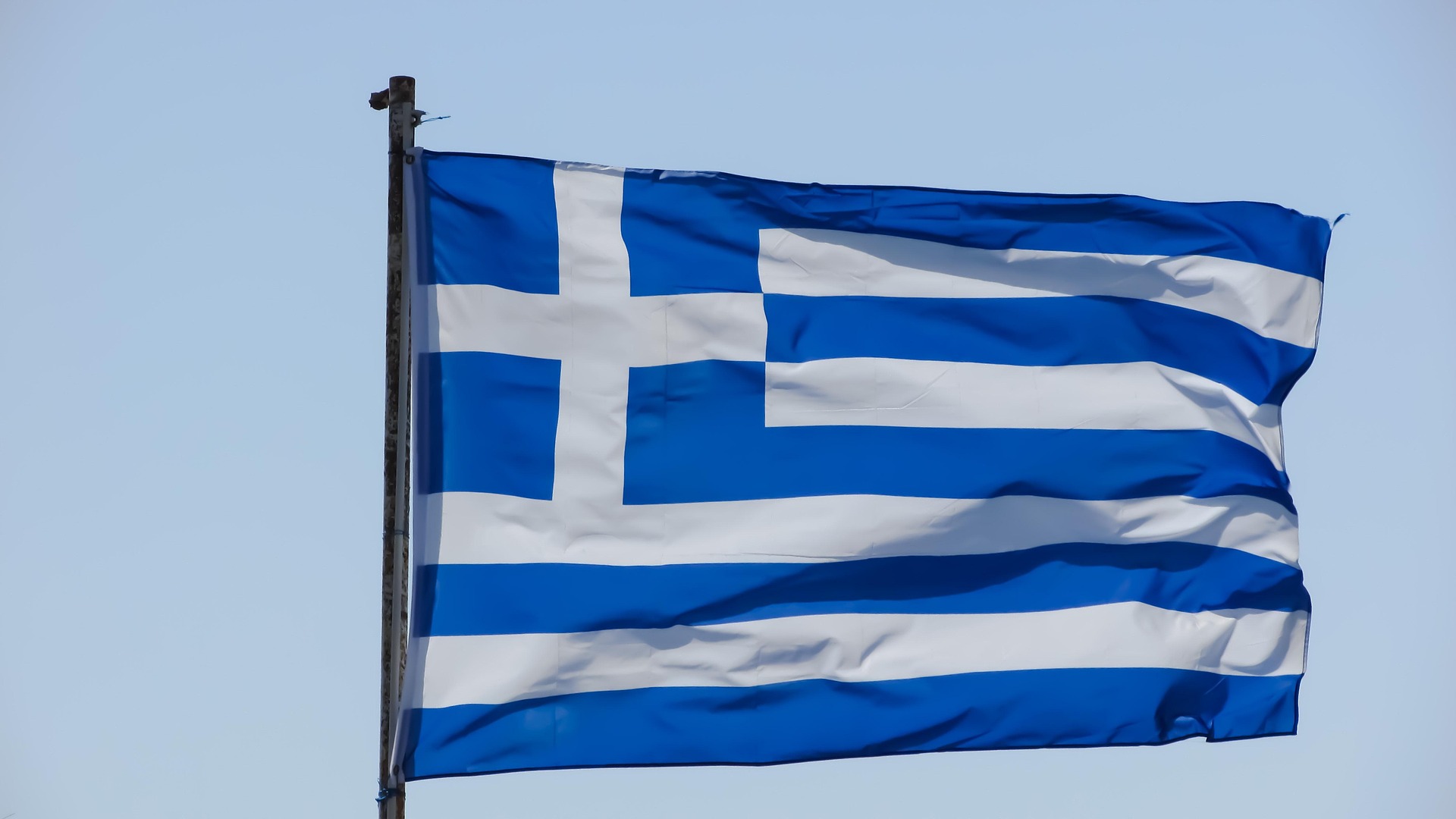 Η Ελλάδα στην 11η θέση του κόσμου στις περιβαλλοντικές επιδόσεις - The ...