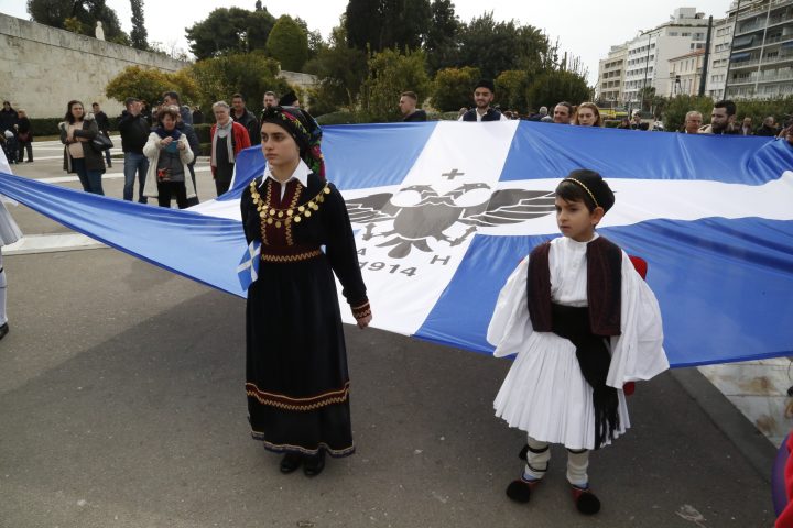 Σ.Μπερίσα: Να καταργηθεί ο (σοβινιστικός) εορτασμός του «ΟΧΙ» στην ...