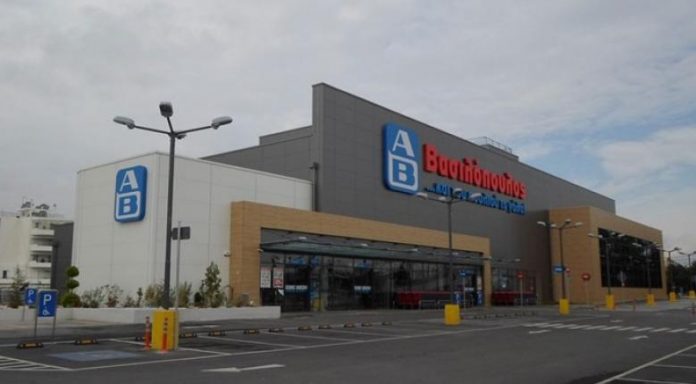 Η ΑΒ Βασιλόπουλος στηρίζει δήμους και φορείς υγείας - The President