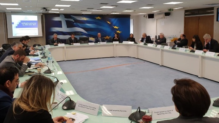 Στο τέλος Μαρτίου το πρώτο σχέδιο κειμένου του ΕΣΠΑ 2021-27 - The President